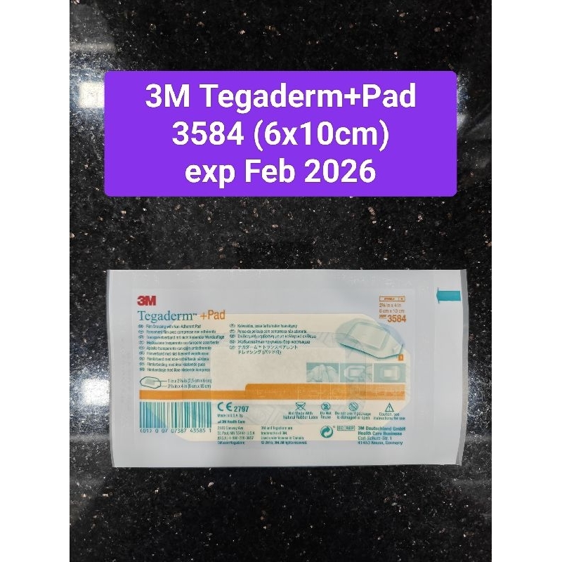 3M TEGADERM + PAD transparent dressing | Shopee Philippines