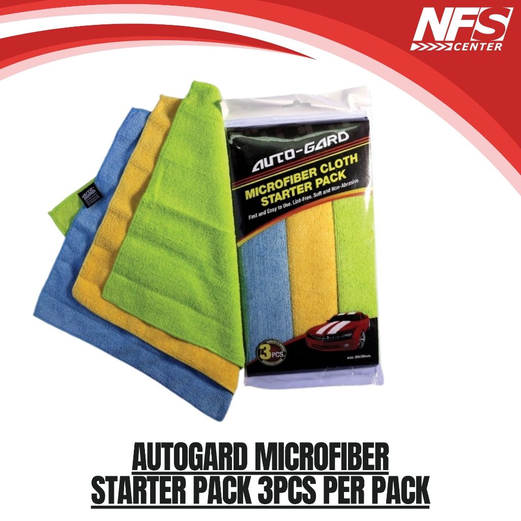 Autogard Microfiber Starter Pack 3pcs per pack | Shopee Philippines