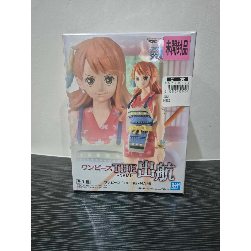 NAMI - One Piece Shukko - The Departure | Shopee Philippines