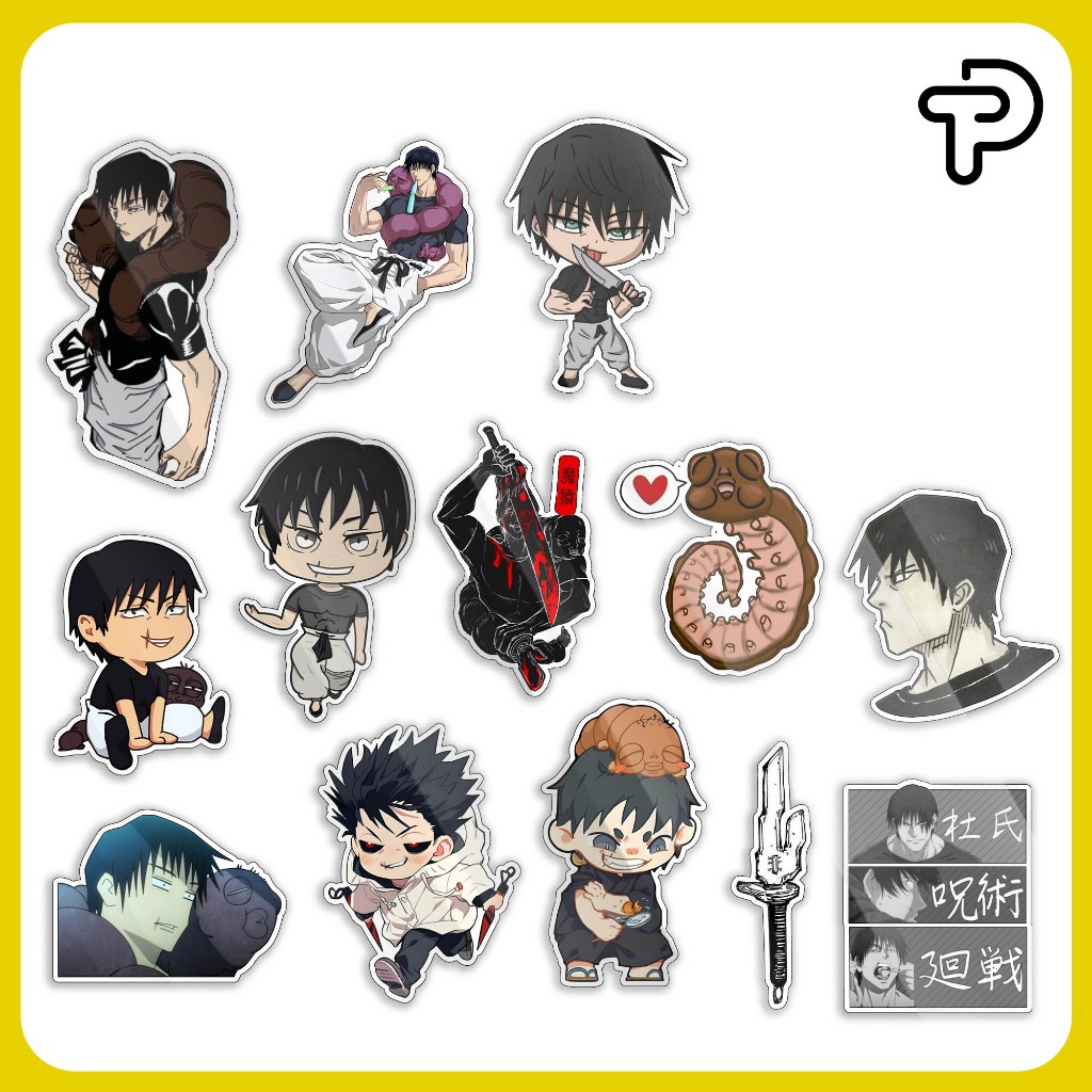 Jujutsu Kaisen Sticker Pack | Toji Fushiguro | Vinyl Sticker ...