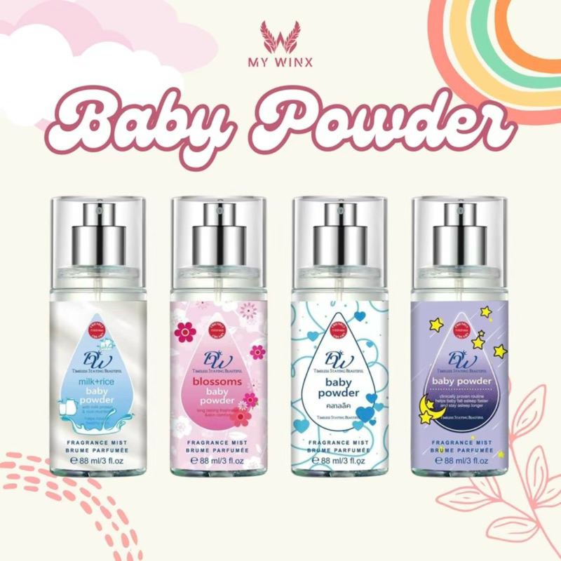 DW Baby Powder Lasting Fragrance Mist Perfume Spray 88ml | Shopee ...