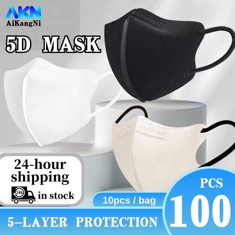 5D FaceMasks Sale 100 Pcs KN95 Face Mask 5 Layers of Protection ...