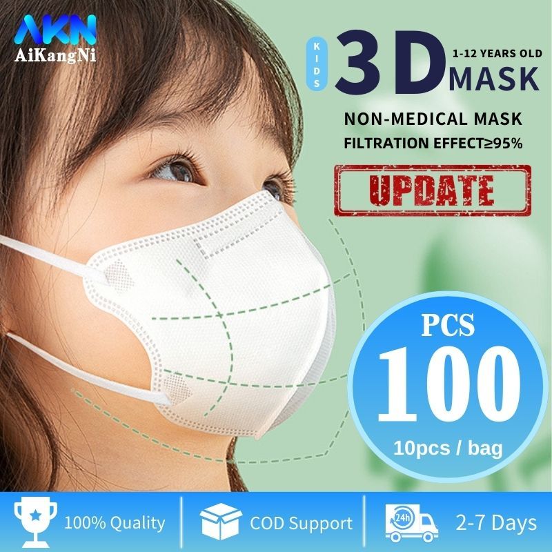 3D Mask PPE Masks for Kids Epidemic Prevention And Pertussis Prevention ...