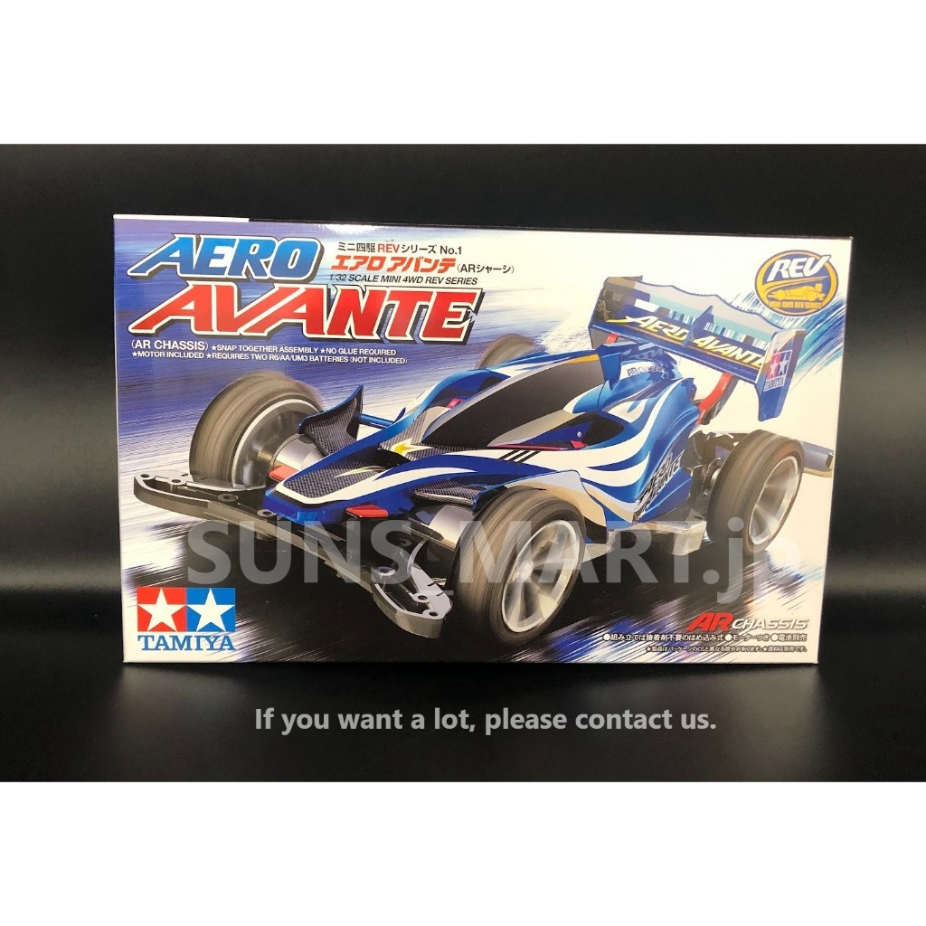 Tamiya Mini 4WD REV Series No.01 Aero Avante AR Chassis 18701 | Shopee ...