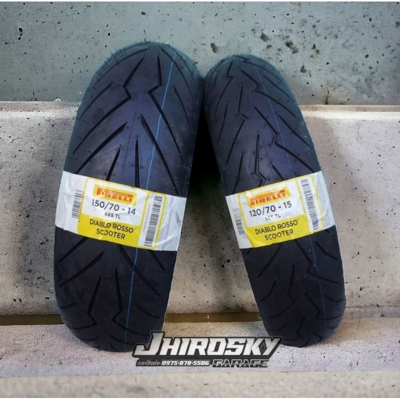 Xmax Pirelli Diablo Rosso Oversize (F 120/70x15 | R 150/70x14) | Shopee ...