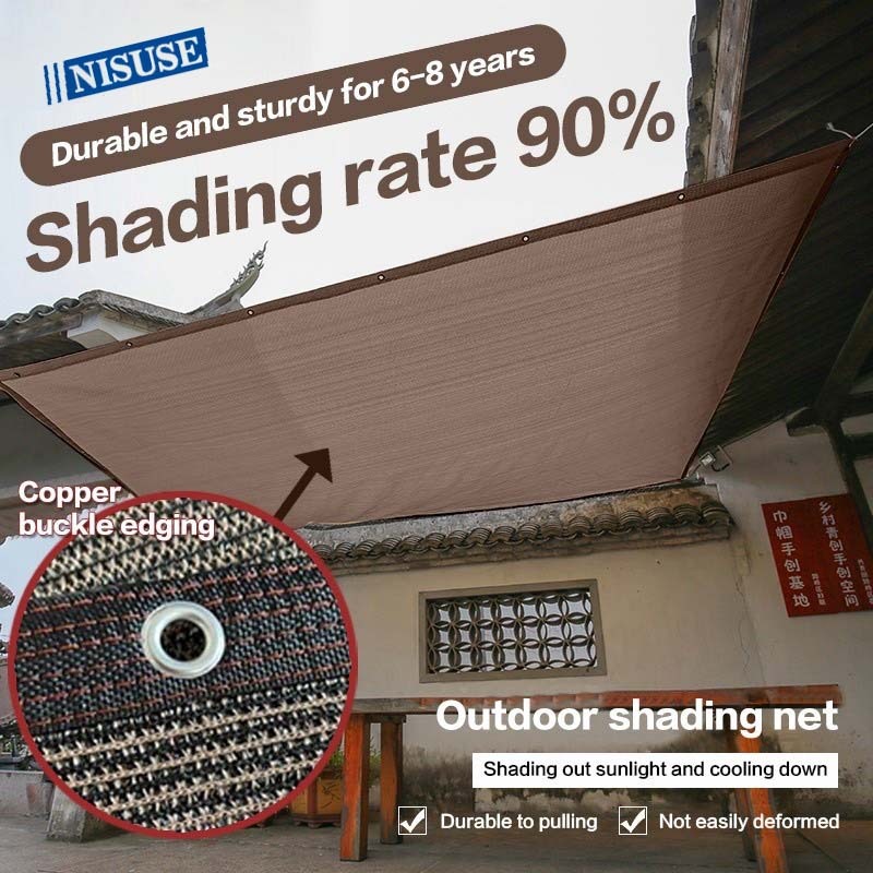Outdoor Shading Net a Brown Net Shading Rate 90% Garden Sunshade Net ...