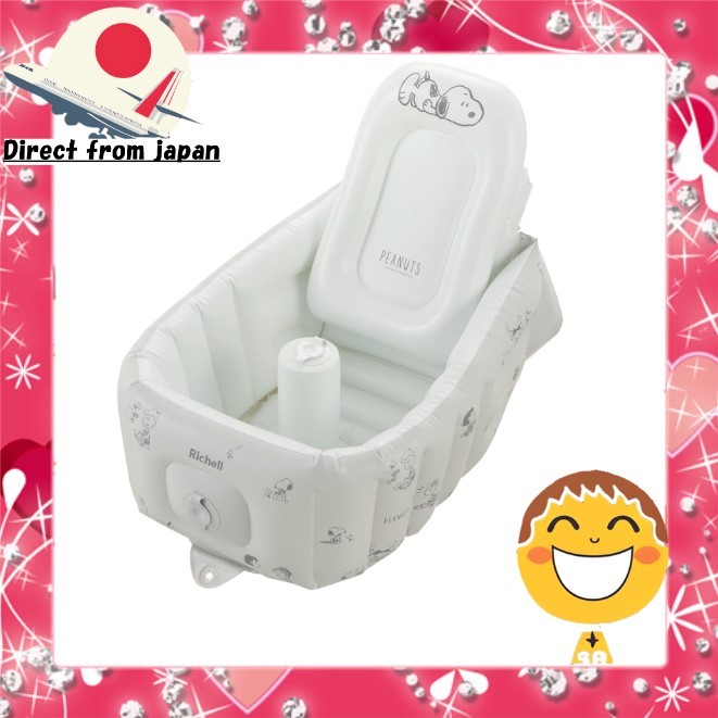 [Direct from Japan] Richell Snoopy Fluffy Baby Bath Step Up | Shopee Philippines