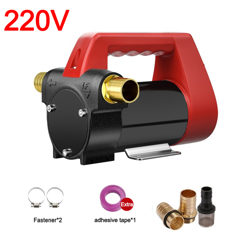 220V Diesel Pump Electric Oil Pump Water Pump Oil Transfer Pump ...