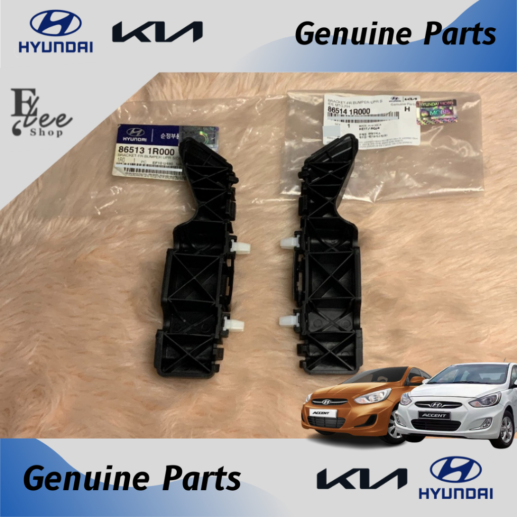 BUMPER RETAINER/BRACKET FRONT for Accent 2011~2018 865131R000 ...