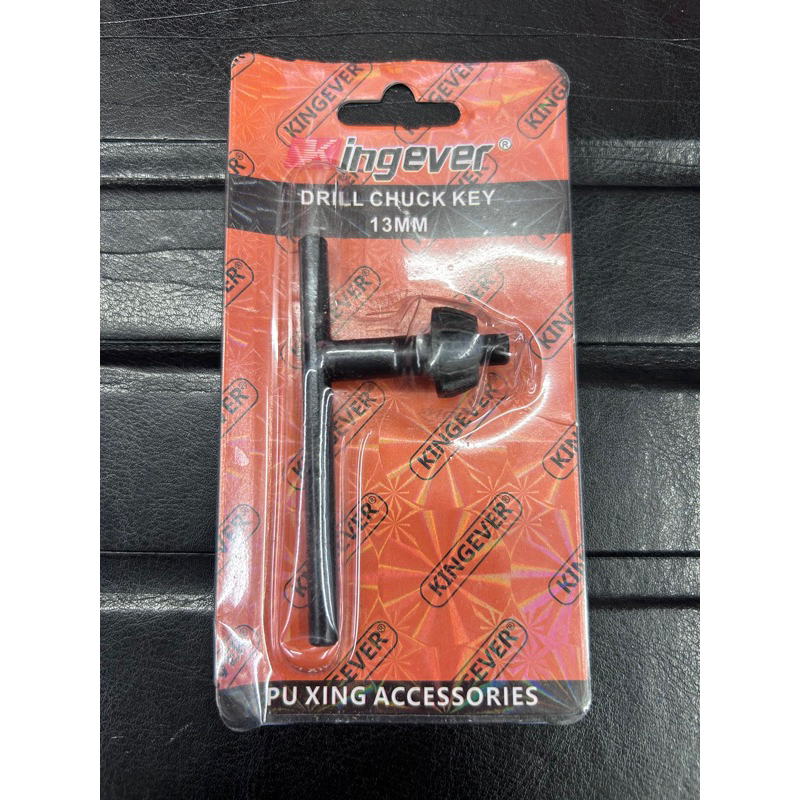 Drill chuck key 13mm | Shopee Philippines