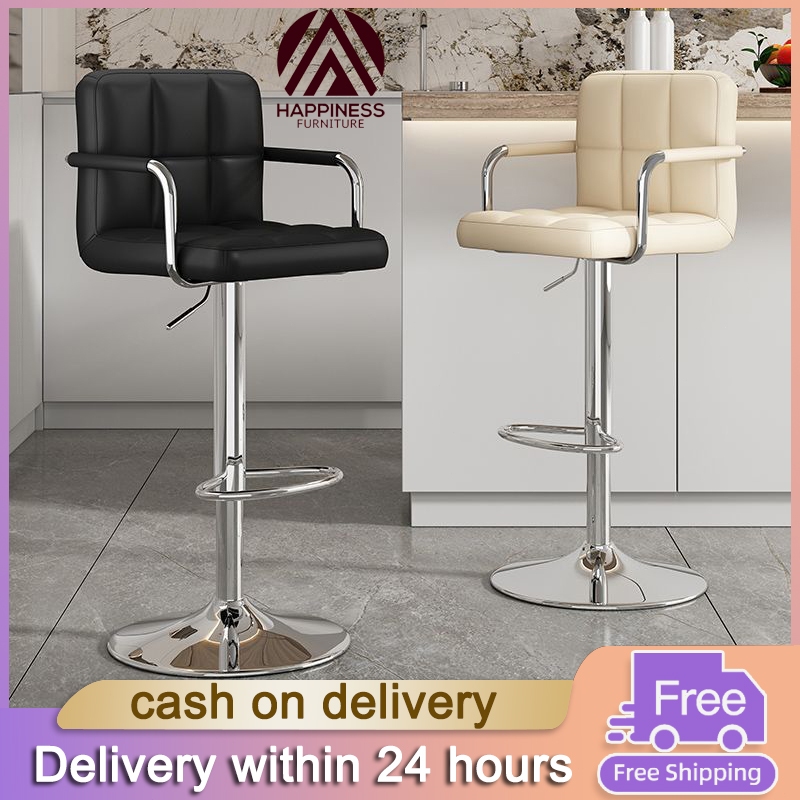 【Free Shipping】High Chair Bar Stool with Handrail Soft Leather Chair ...
