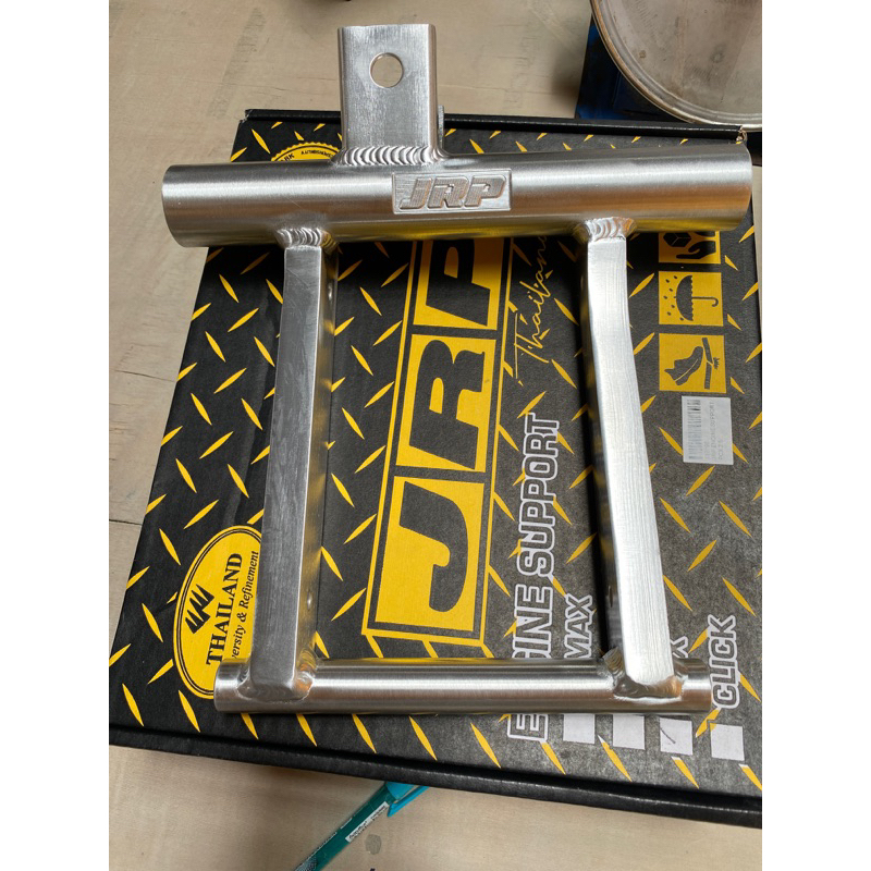 JRP engine support pcx 2.5 jrp | Shopee Philippines