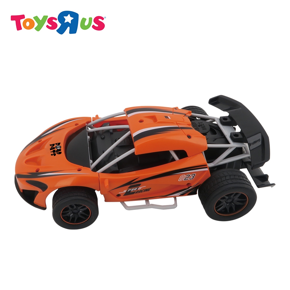 Road Rats - Spray Racer 2.0 | Shopee Philippines