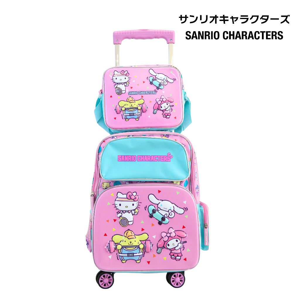 Sanrio Characters 16inch Trolley Set | Shopee Philippines