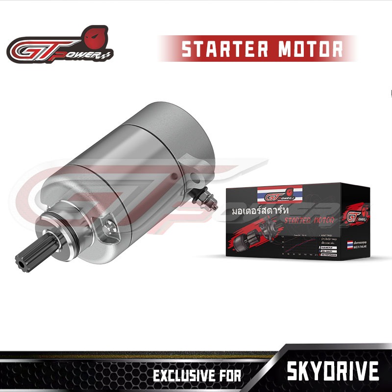 GT POWER Starter Motor SKYDRIVE 125 / SKYDRIVE 125 FI Made In Thailand ...