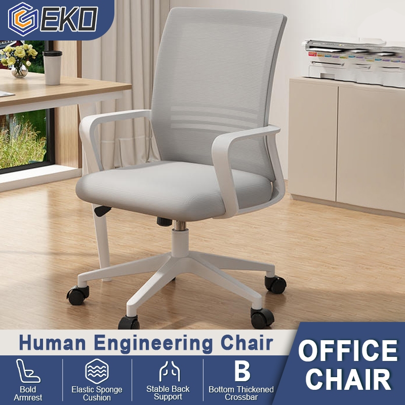 [EKO xps] Office chair, ergonomic computer chair, mesh conference chair ...