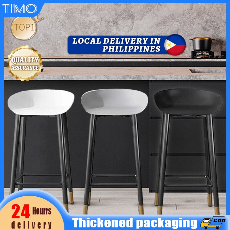 Nordic Bar Chair High Stool Modern Cafe Bar Aesthetic chair High Chair ...