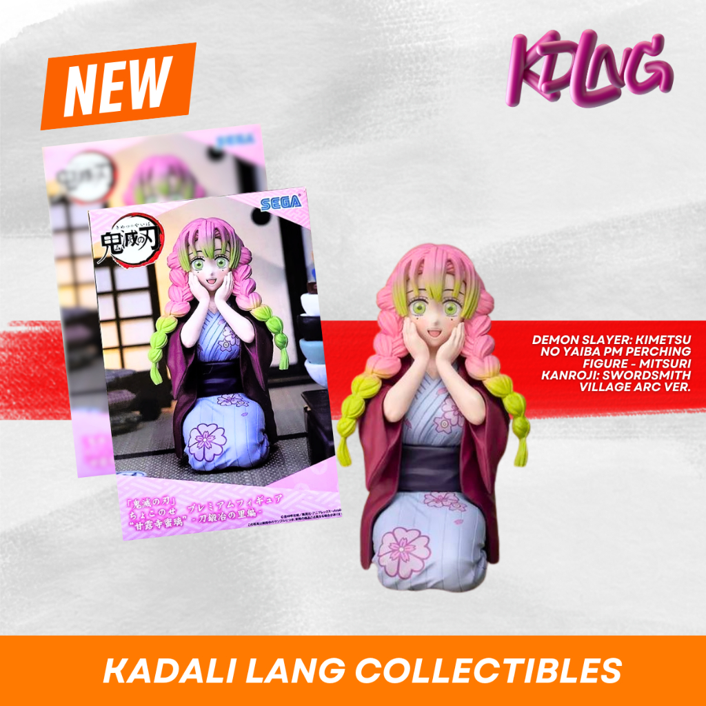 AUTHENTIC Demon Slayer:Kimetsu no Yaiba PM Perching Figure - Mitsuri ...