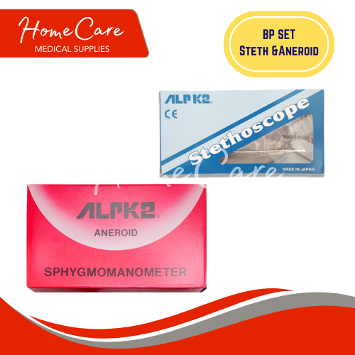 BP Set Manual Adult (Steth&Aneroid), ALPK2 -Set | Shopee Philippines