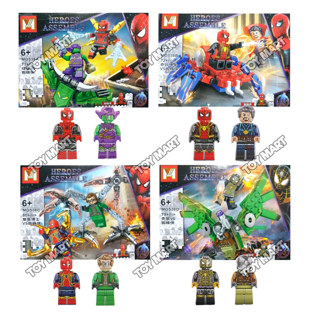 4 Boxes Spider Hero Assemble Block Vehicles with Mini Heroes Play Set ...