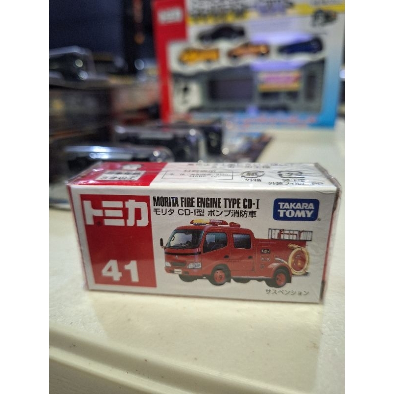 Tomica No.41 Morita Engine Type CD-I Fire Truck | Shopee Philippines