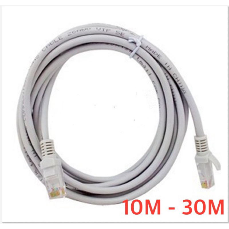 Rj45 Cat5e Lan cable ethernet patch cord 10m 15m 20m 30m | Shopee ...