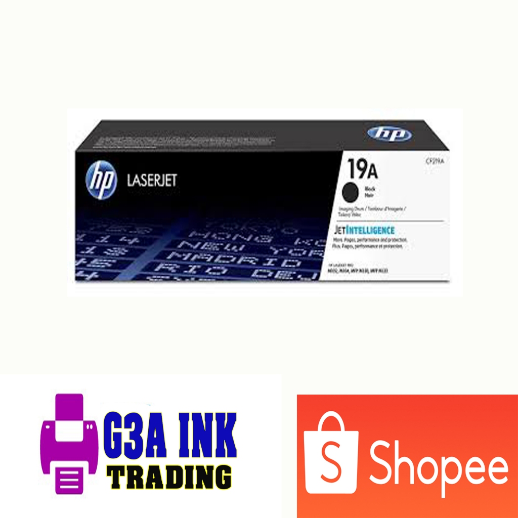 HP 19A / CF219A DRUM | Shopee Philippines
