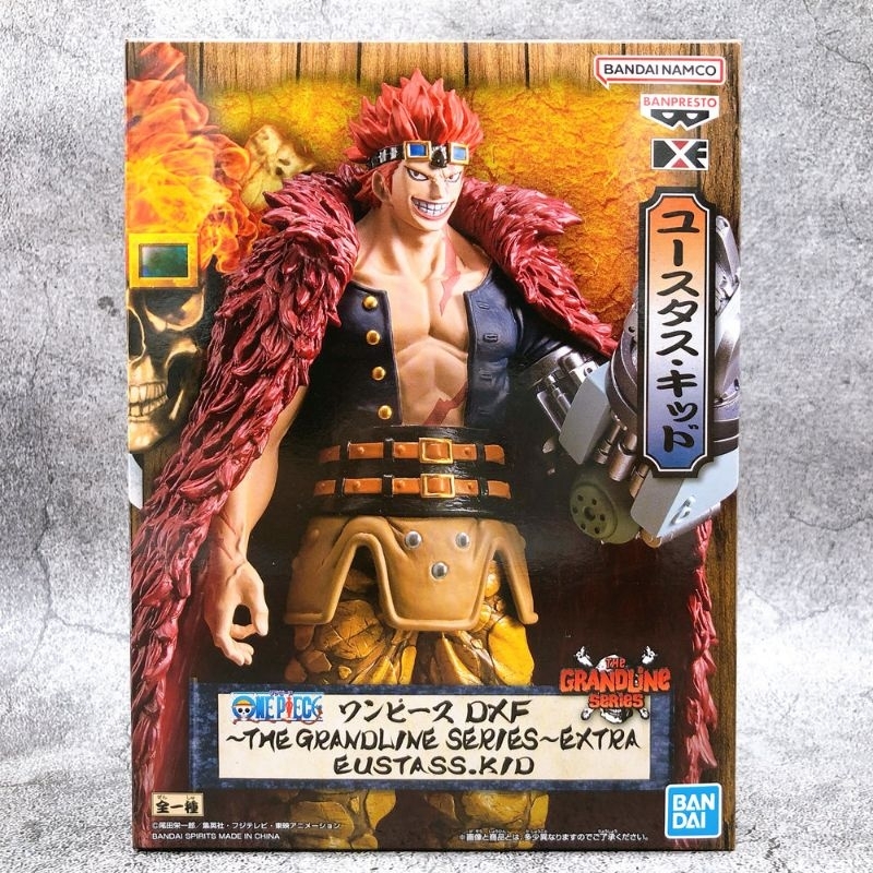 ONE PIECE Eustass Kid DXF THE GRANDLINE SERIES EXTRA [BANPRESTO] | Shopee Philippines