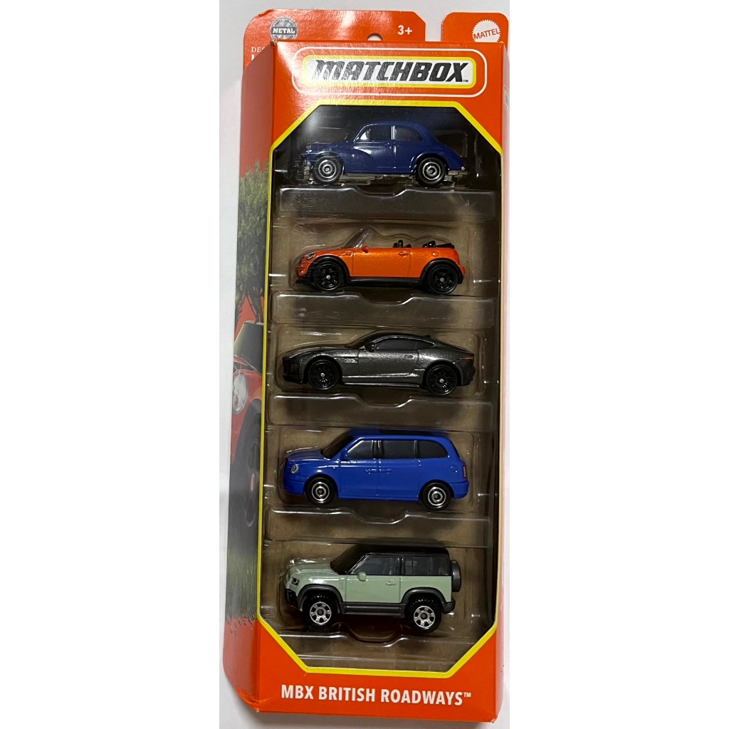 Matchbox 5 Pack - MBX British Roadways (Morris M Saloon, Cabrio, Jaguar ...