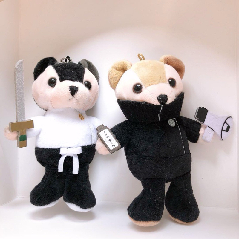 Toge Yuta Yuji Megumi birthday bear plush jujutsu kaisen anime brand ...