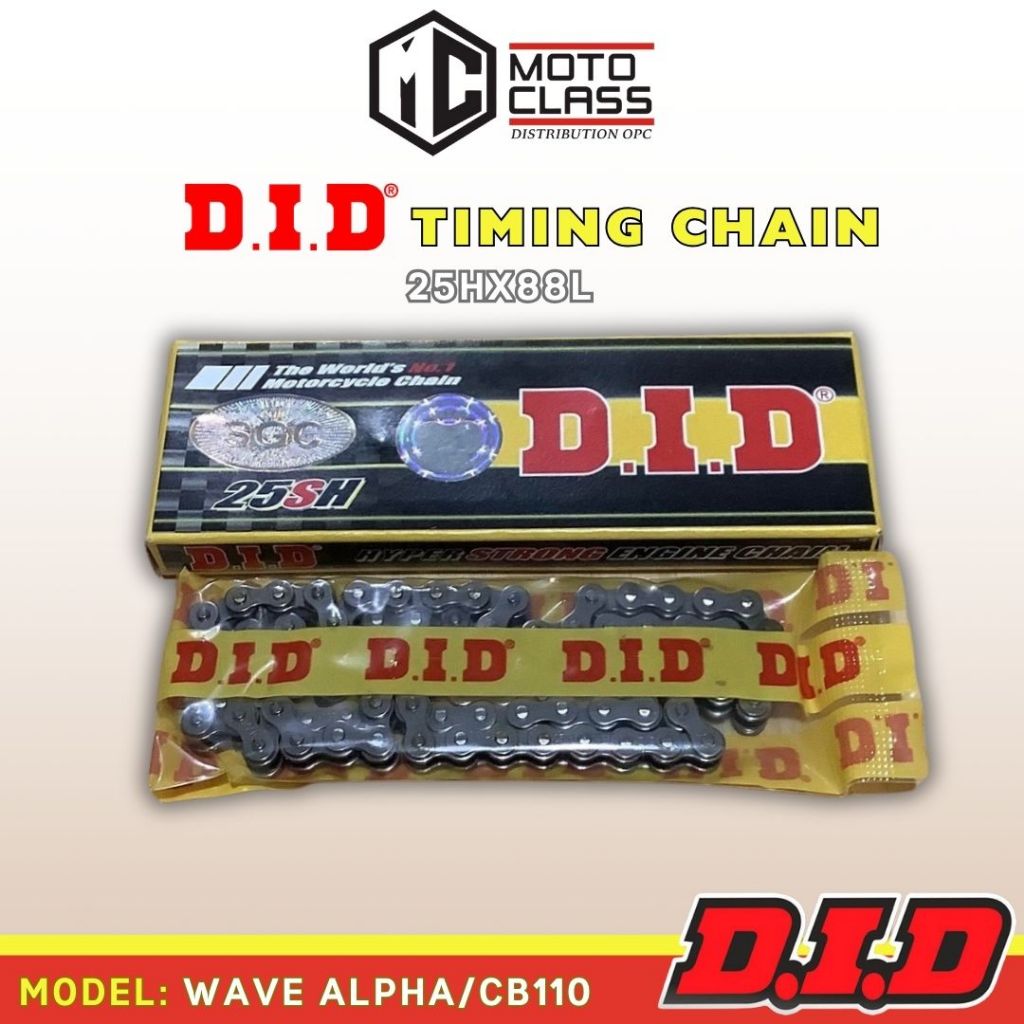 DID TIMING CHAIN 25H-88L WAVE ALPHA/CB110 110997 | Shopee Philippines