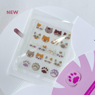 Dododots Beauty Patch | Manja Cat | 20 DOTS | Cute Cat Pimple Patches ...