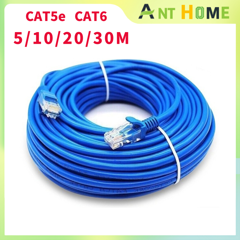 5M 10M 20M 30M CAT6 CAT5e RJ45 Ethernet Cable Lan Cable Internet ...