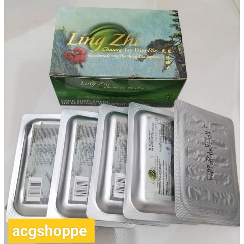 Ling Zhi Plus Ganoderma Extract pad 50 pcs | Shopee Philippines