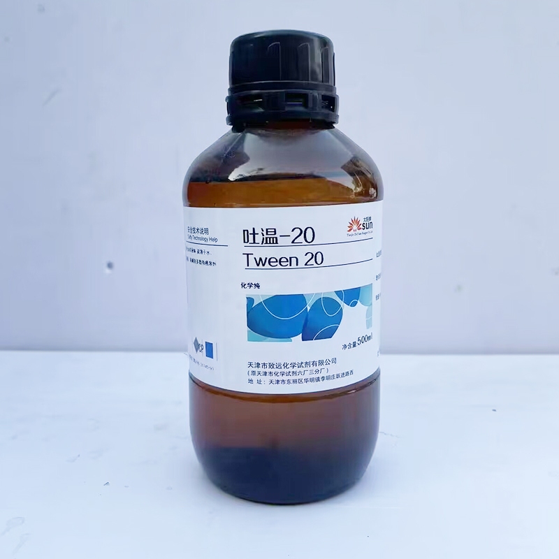 Tween 20/40 Tween-80/60 analytical pure scientific research ...