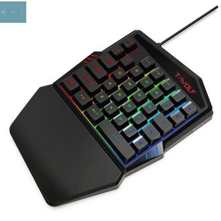 3K Technologiès Wired One-handed Gaming Keyboard 35 Key Colorful RGB ...