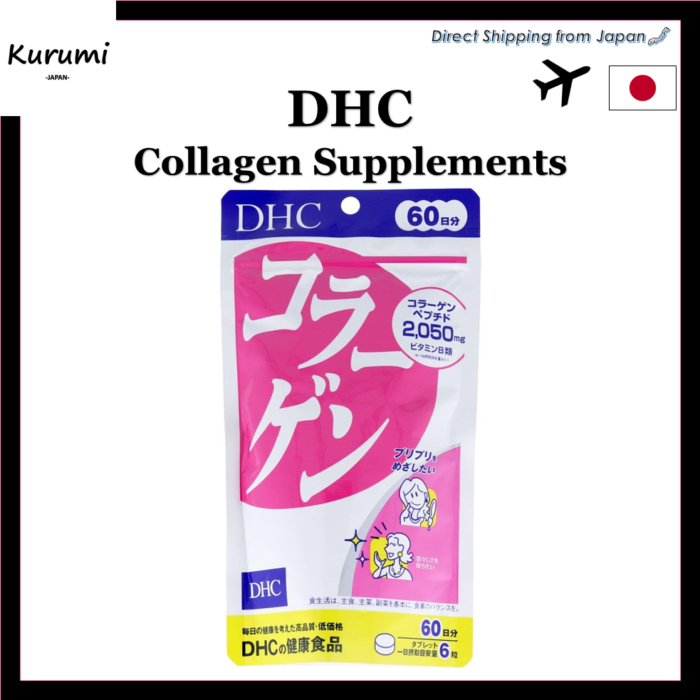 DHC Collagen Supplements | Shopee Philippines