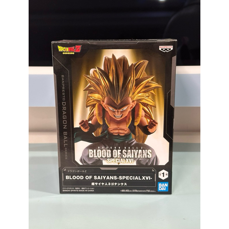 Dragon Ball Z Super Saiyan 3 Gotenks Figure BLOOD OF SAIYANS SPECIAL XV ...