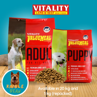VITALITY VALUE MEAL Puppy (20KG) | Shopee Philippines