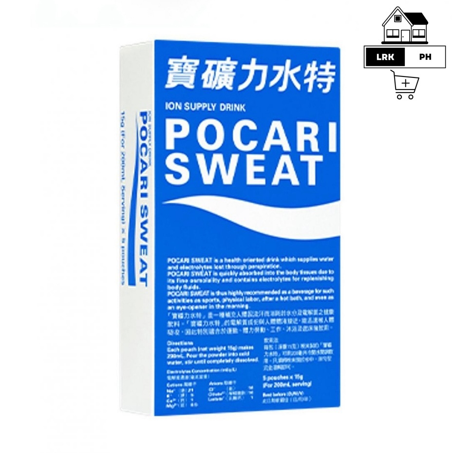 POCARI SWEAT Powder Ion Supply/Energy/Hydration/Electrolyte Powder ...