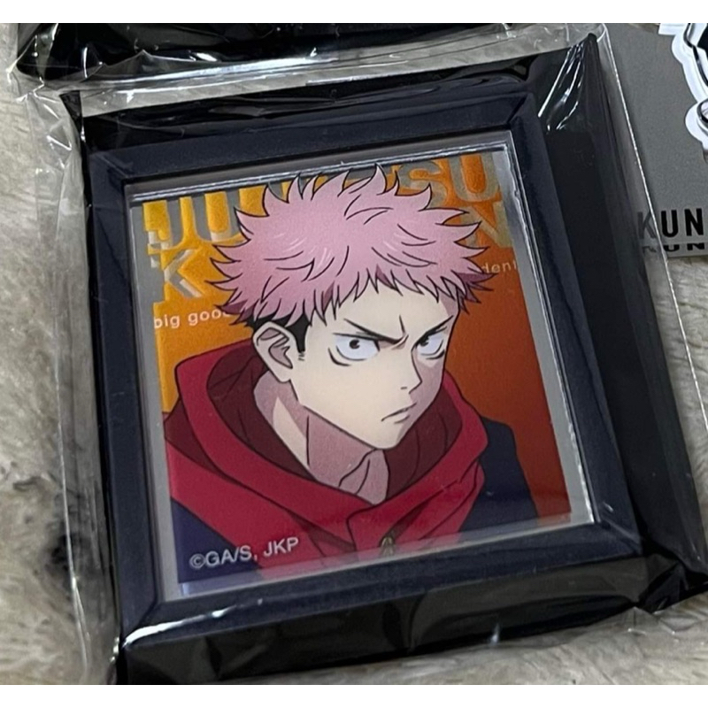 Yuji Itadori Painted Glass Mirror Jujutsu Kaisen Anime official Merch ...