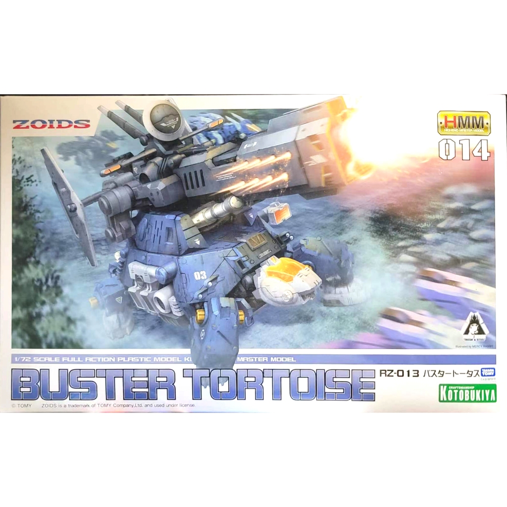 Kotobukiya HMM 014 ZOIDS ZD000 1/72 Buster Tortoise | Shopee Philippines