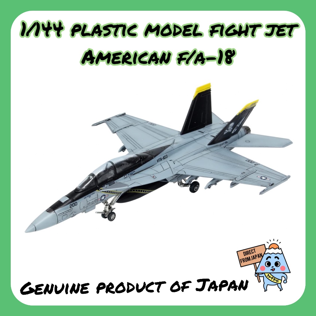 Platz 1/144 Aircraft Model Special Selection Series US Navy F/A-18F ...