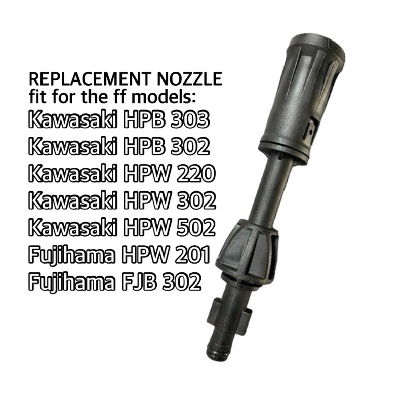Kawasaki and Fujihama Pressure Washer Short Spraygun Replacement Nozzle ...