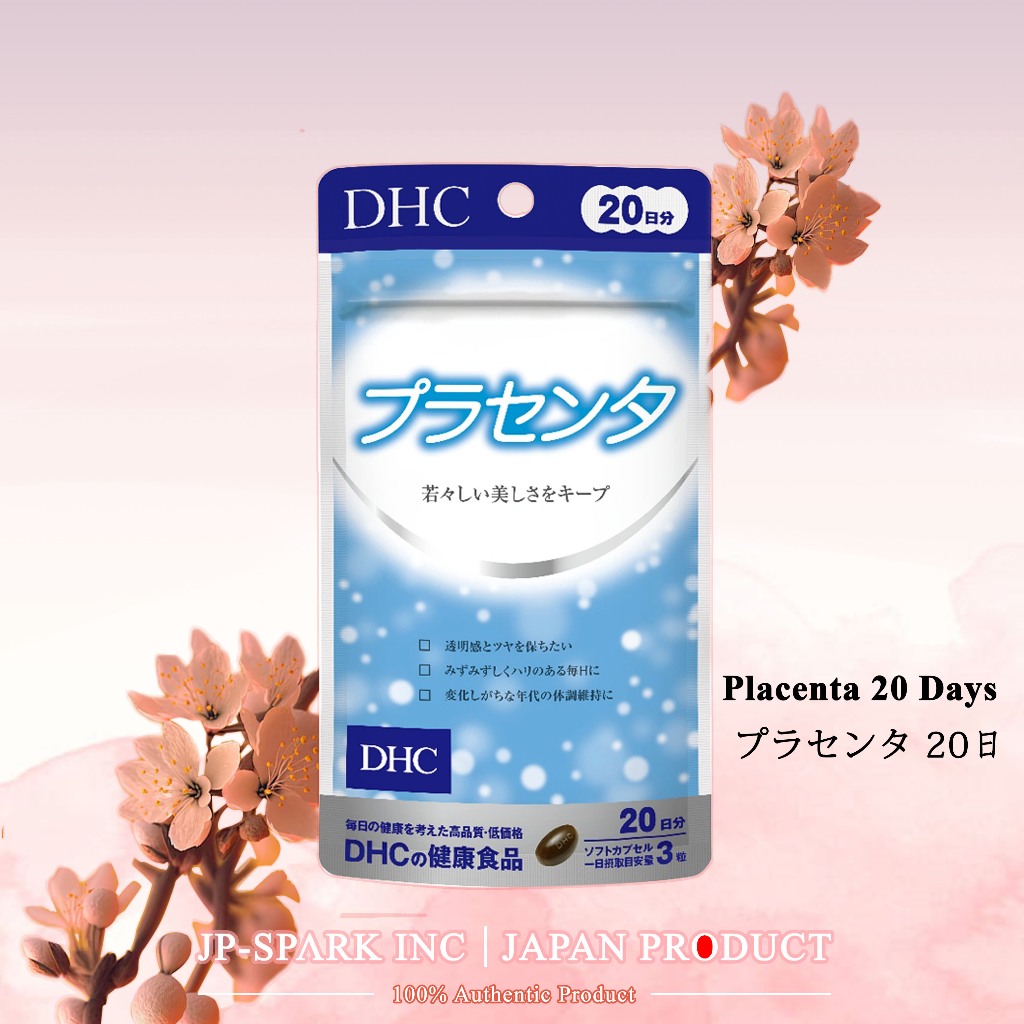 DHC Placenta Japan Supplement 20 Anti-Aging Placenta JP-SPARK INC made ...
