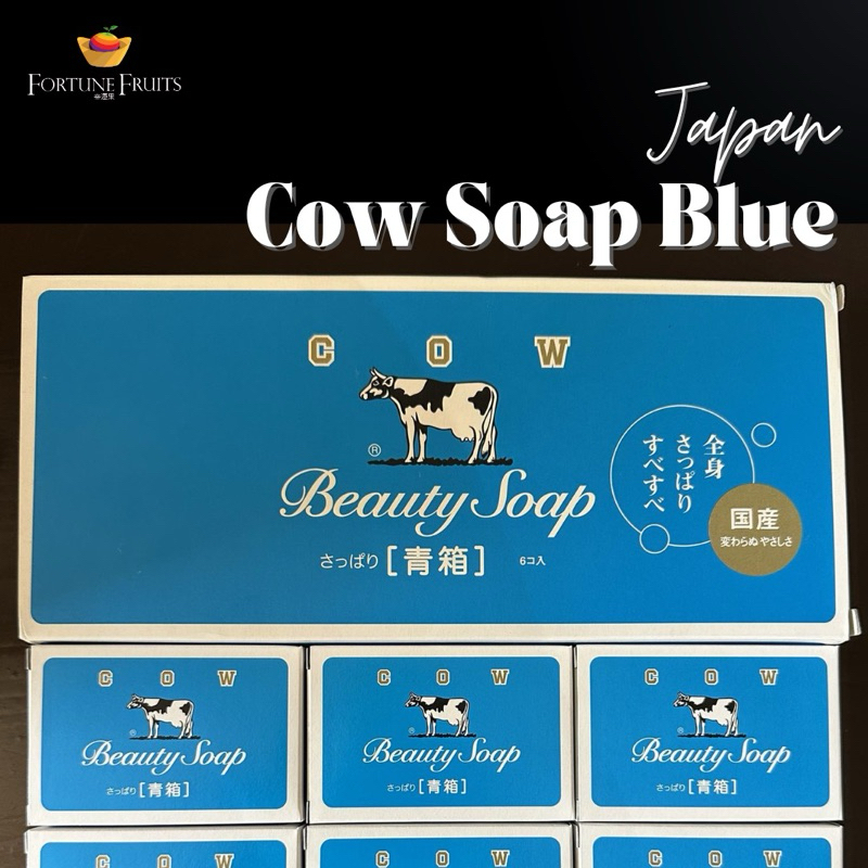 Japan Beauty Cow Soap Blue 6 packs (100g per pack) | Shopee Philippines