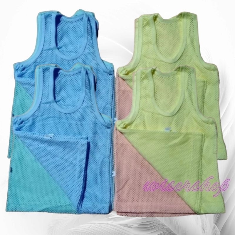 1 pcs. Aircool Colored Sando for Kids, 0-10 years old | Shopee Philippines