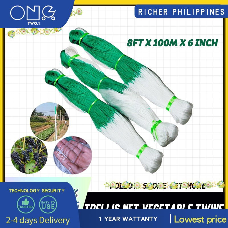 Trelis Trellis Net Vegetable Twine 8ft x 100m x 6 inch | Shopee Philippines