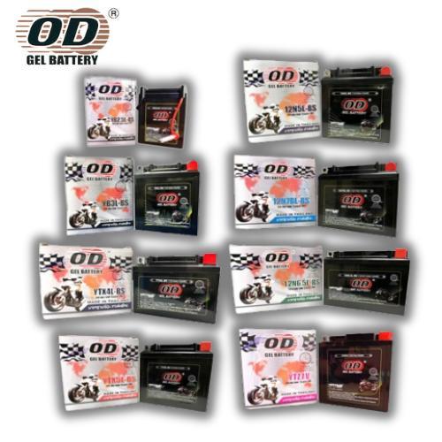 MOTORCYCLE OD BATTERY IN ANY SIZES YB3L-BS / YTX4L / 12N5L / YTX5L ...