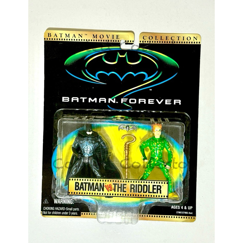 Vintage Batman Movie Collection Batman Forever - Batman vs The Riddler by Kenner 1997 | Shopee ...